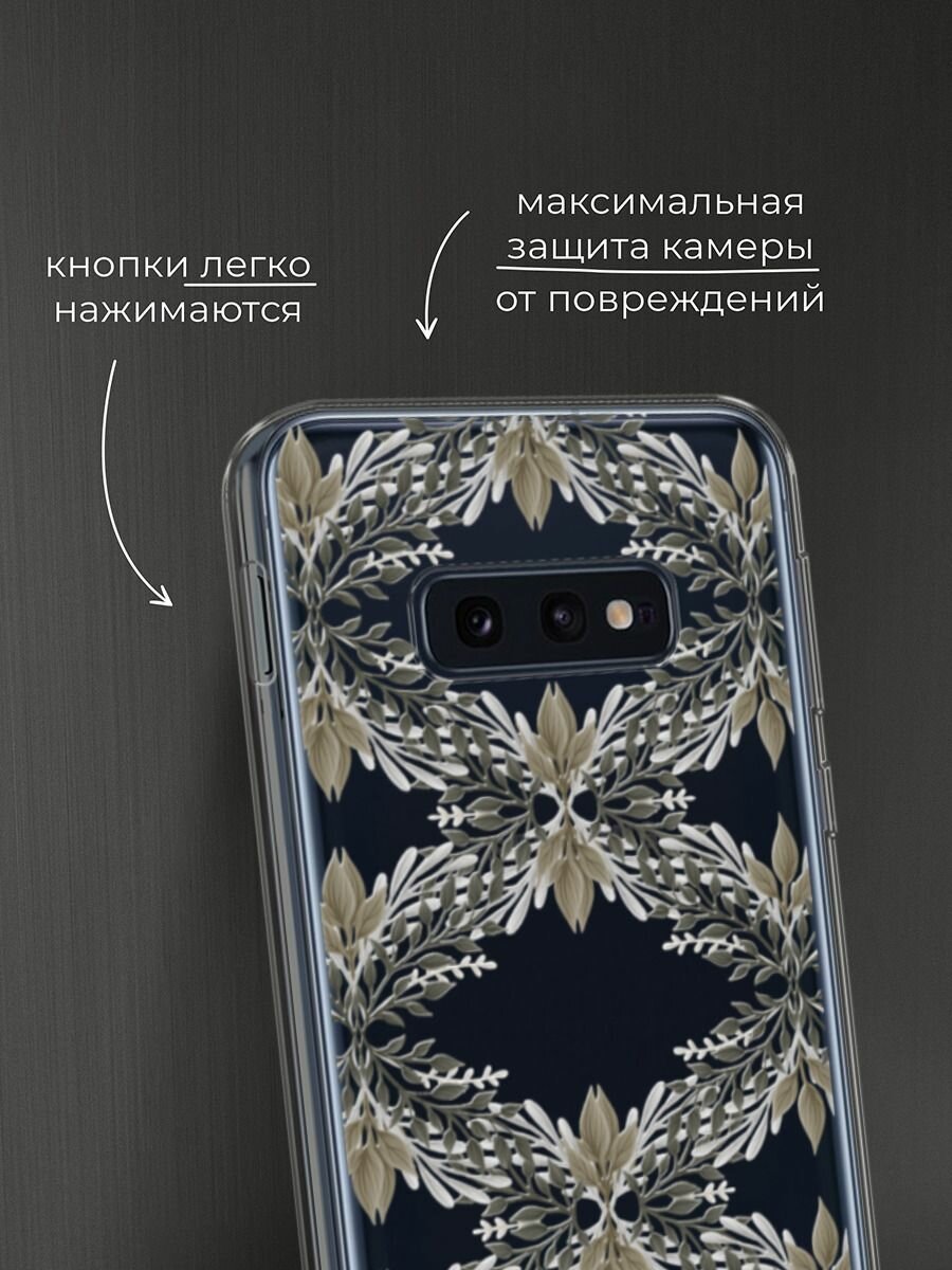 Чехол на Samsung Galaxy S10E / Самсунг Галакси S10E с принтом "Калейдоскоп цветов" — фото 1