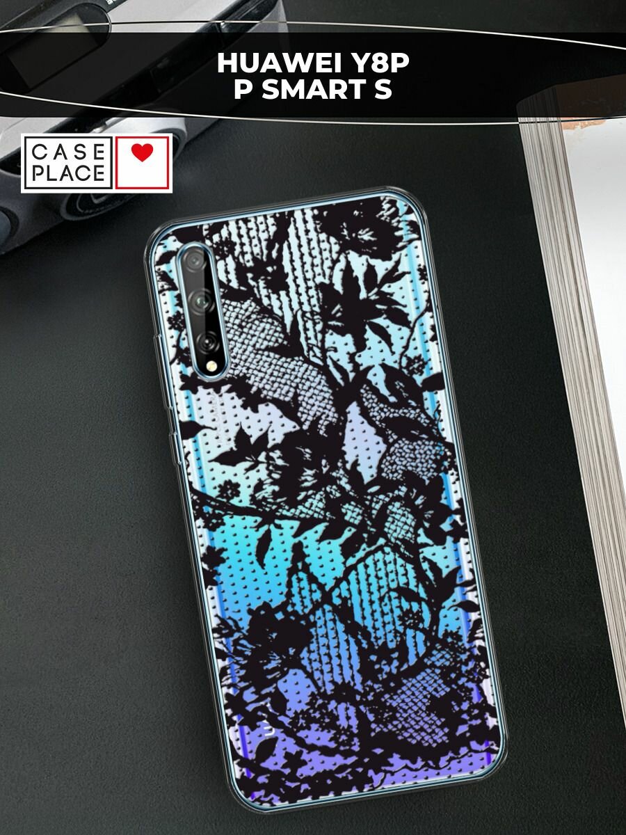 Чехол на Huawei Y8p/P Smart S / Хуавей Y8p/P Smart S с принтом "Черная сетка"