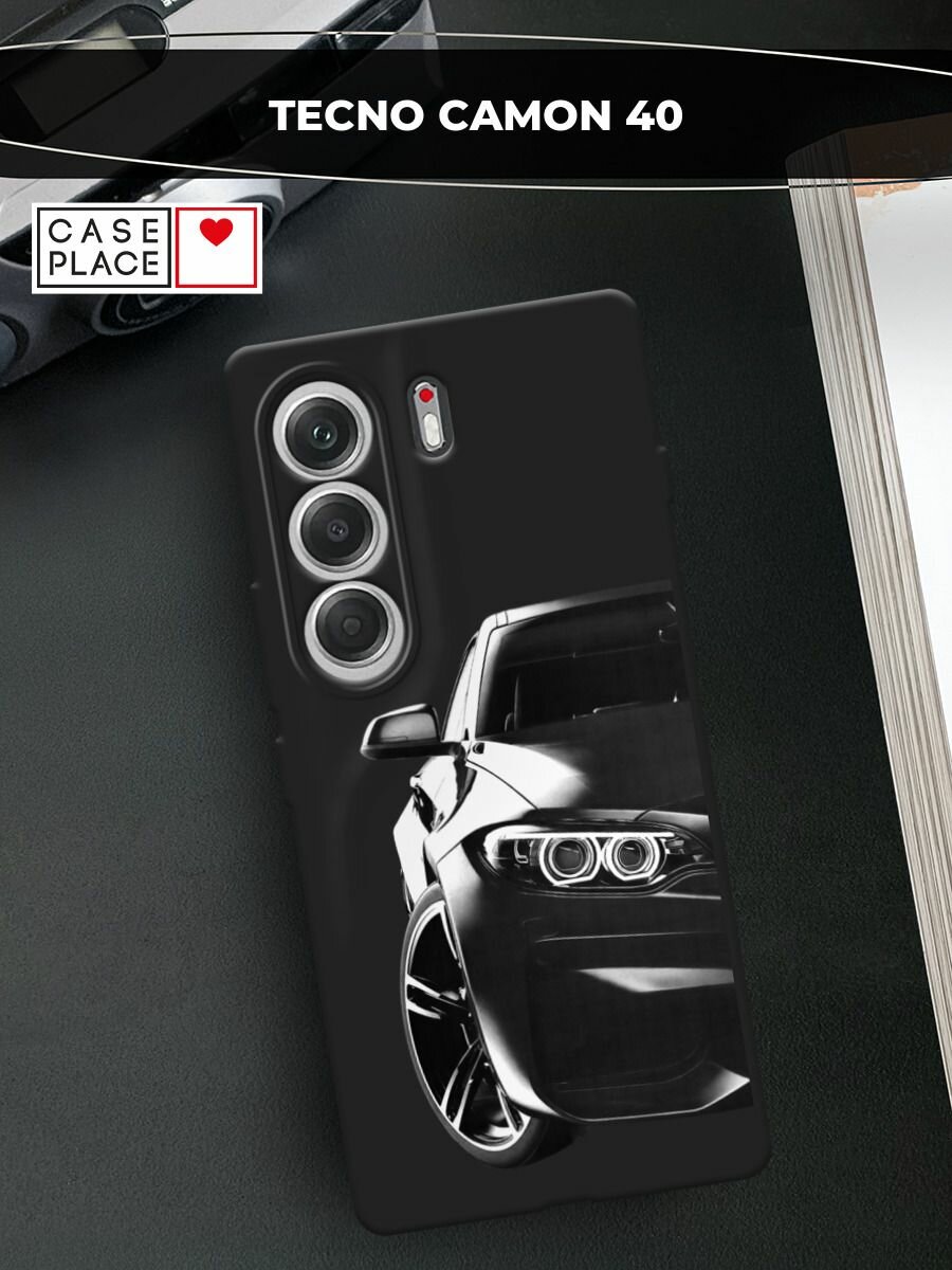 Черный матовый чехол на Tecno Camon 40 / Текно Камон 40 с принтом "Крутая черная машина"