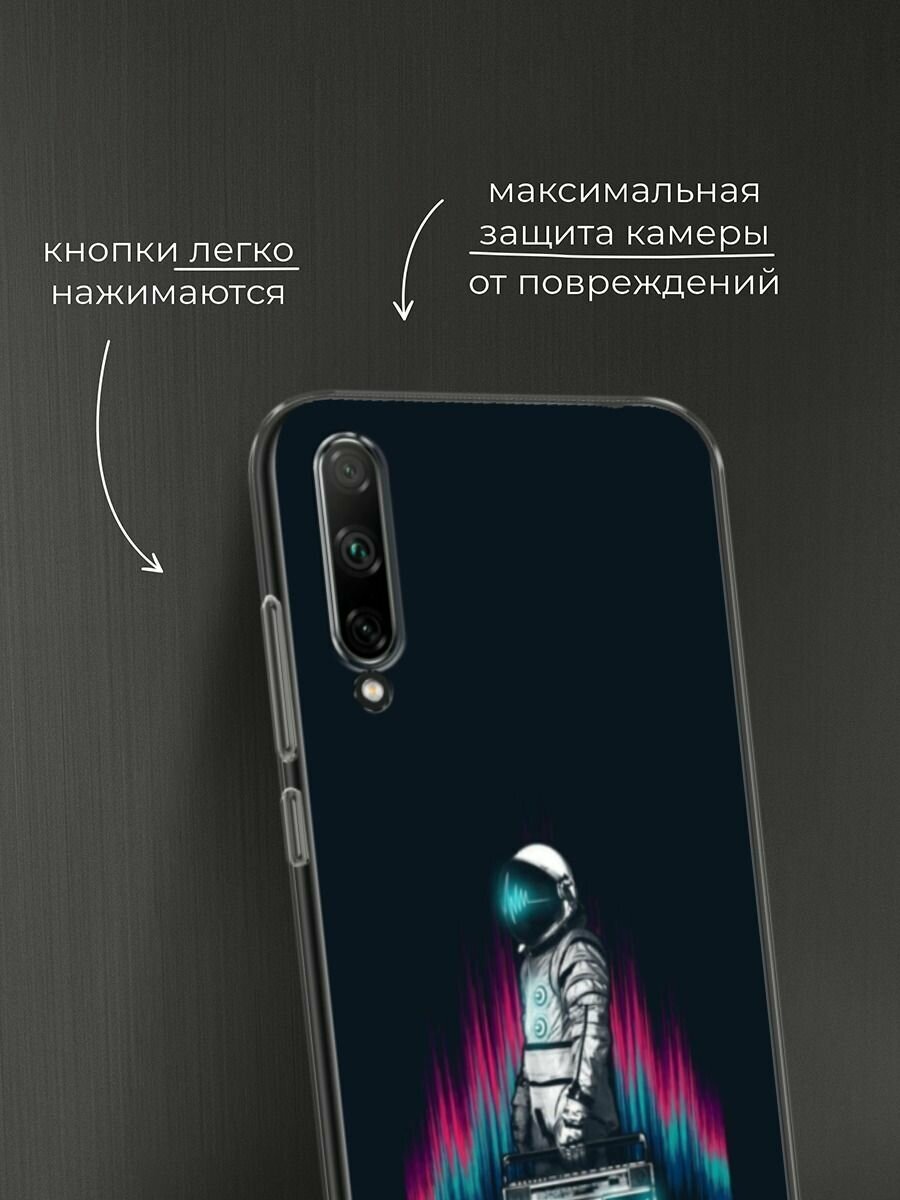 Чехол на Honor 30i / Хонор 30i с принтом "Космическая вечеринка" — фото 1