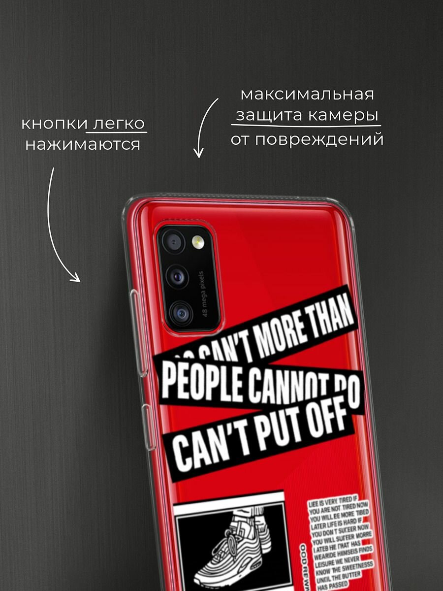 Чехол на Samsung Galaxy A41 / Самсунг Галакси А41 с принтом "I like it", прозрачный — фото 1