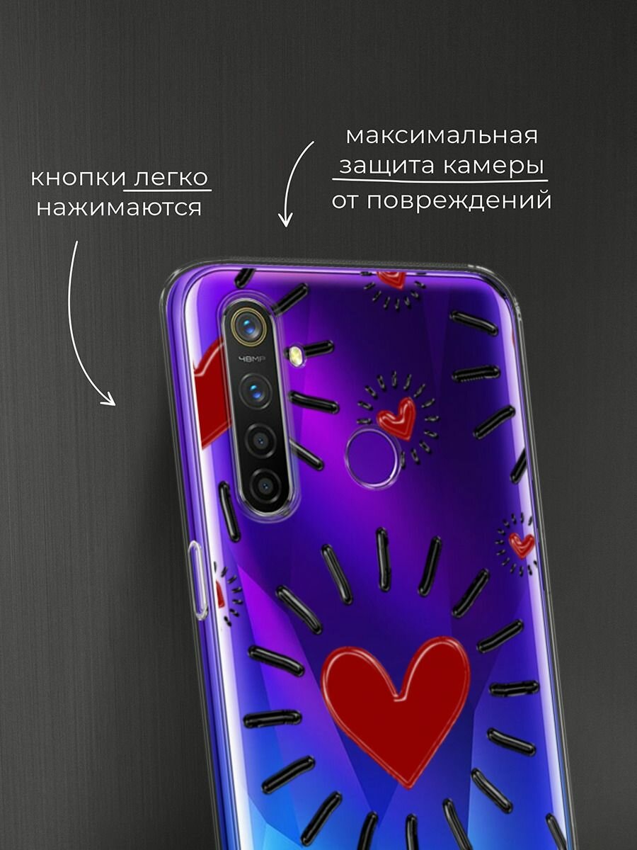 Чехол на Realme 5 Pro / Реалми 5 Про с принтом "Бордовые сердца паттерн" — фото 1