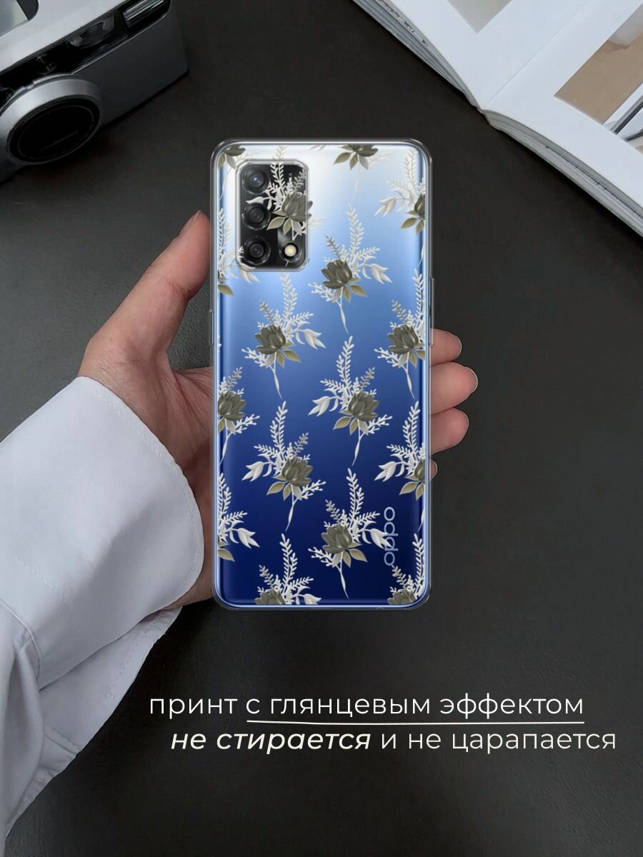 Чехол на Oppo A74 / Оппо A74 с принтом "Паттерн цветы сепия" — фото 1