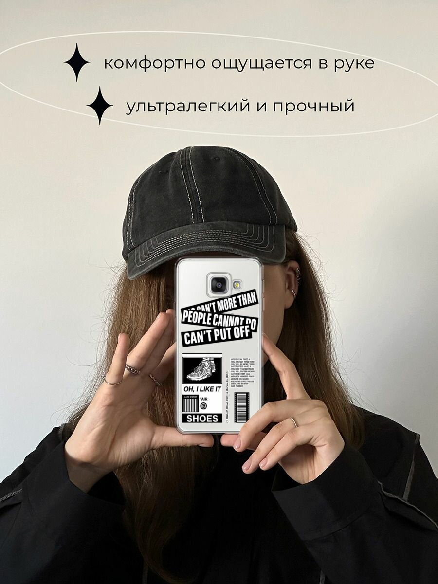 Чехол на Samsung Galaxy A3 2016 / Самсунг Галакси А3 2016 с принтом "I like it", прозрачный — фото 1