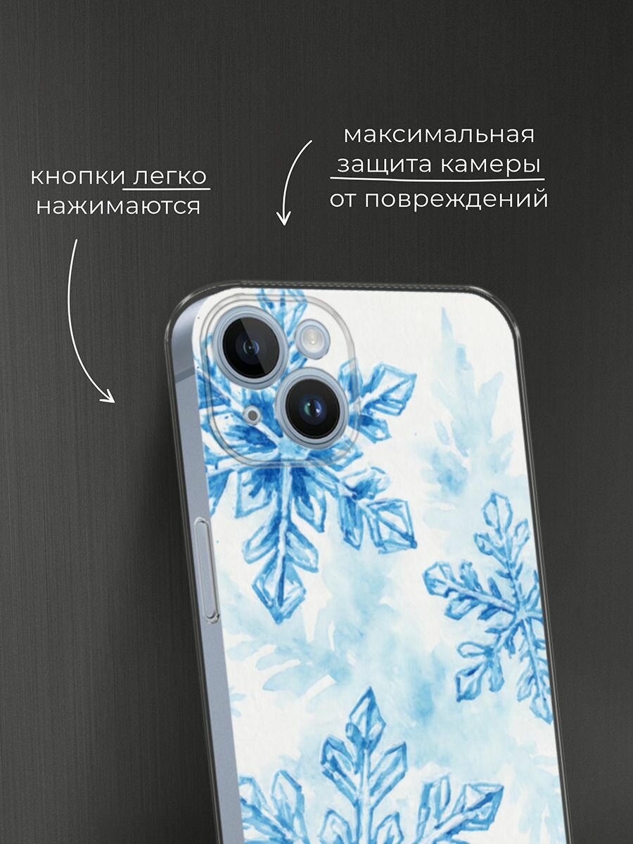 Чехол на Apple iPhone 14 / Айфон 14 с принтом "Акварельные снежинки" — фото 1