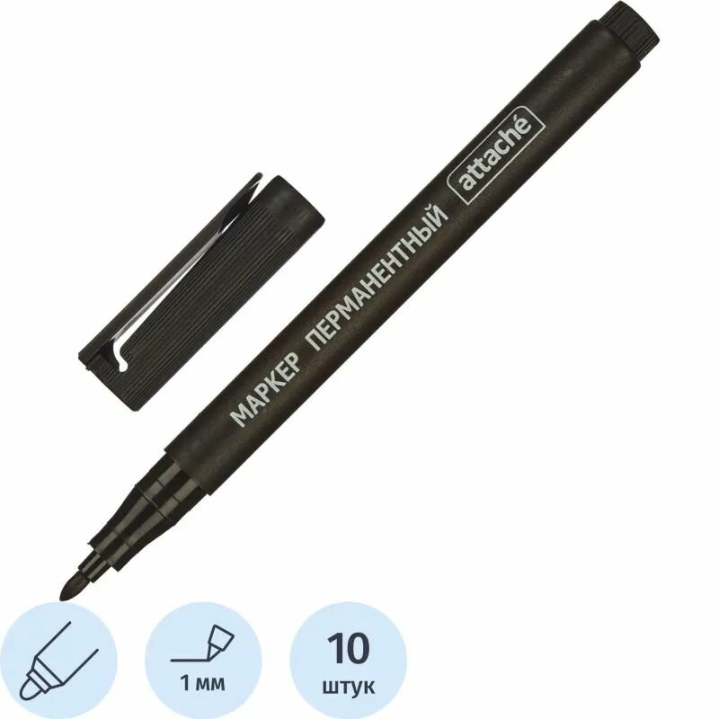Маркер перманентный Attache черный, 1 мм, водостойкие чернила