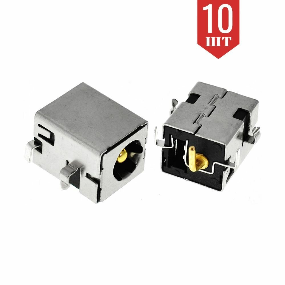 Разъем питания для ноутбука Asus X54H, Asus K52F, Asus X53U, Asus K50IJ и др / 10 шт