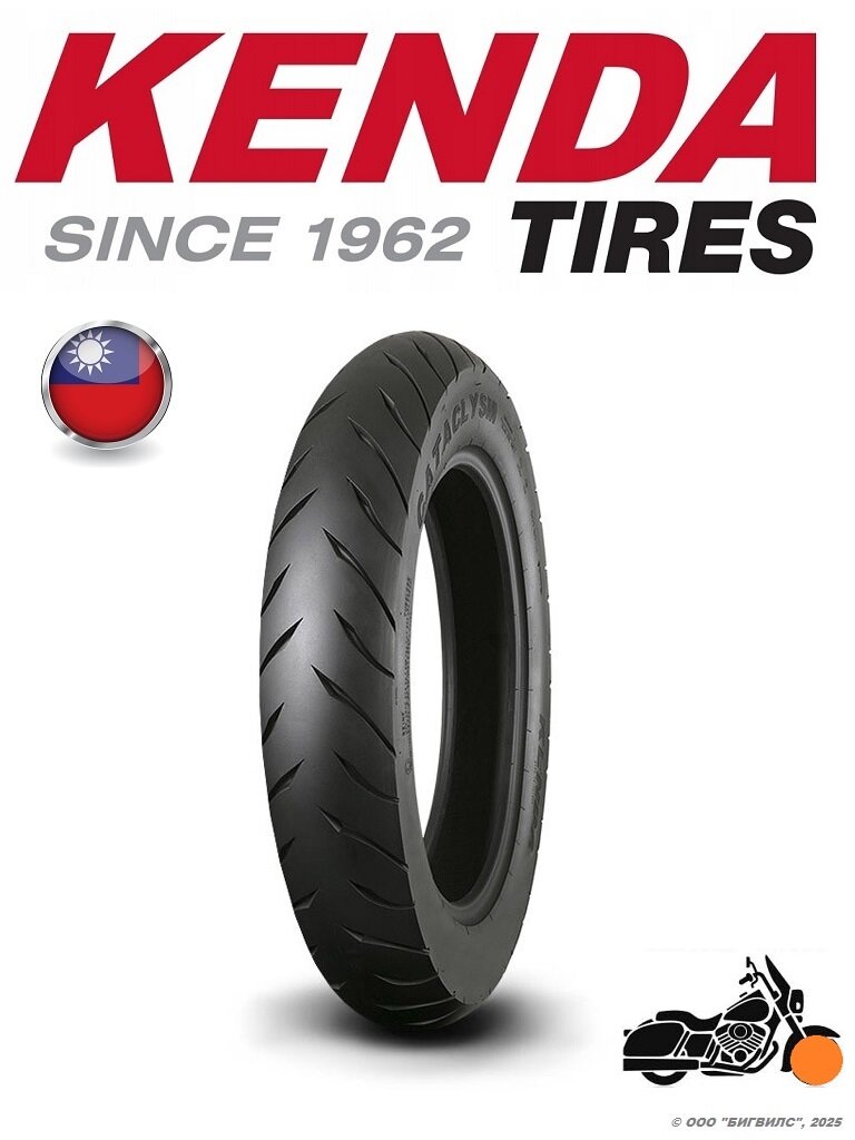 Мотошина Kenda K6702 Cataclysm 130/90B16 67H TL Front / передняя