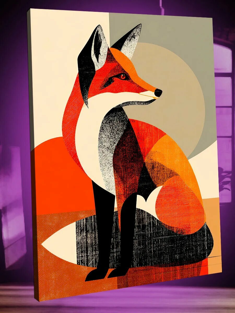 Интерьерная картина Лиса