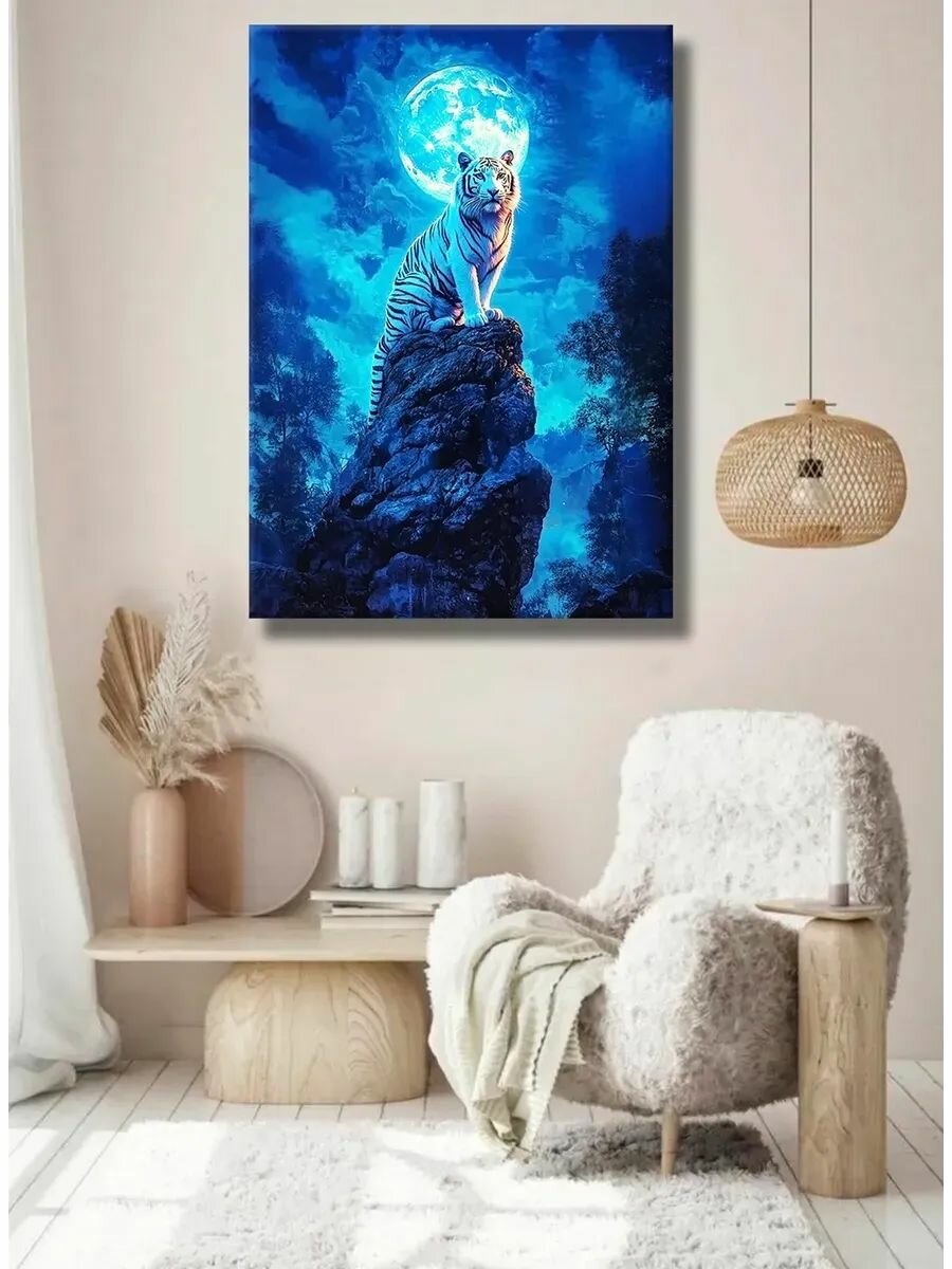 Картина "Лунный тигр", интерьерная 30х40см 1шт.