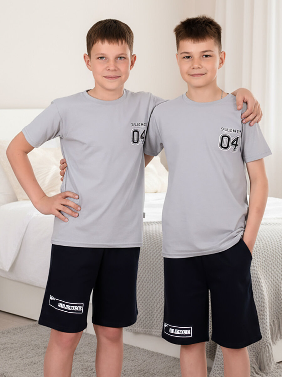 Пижама пижама для мальчика с шортами