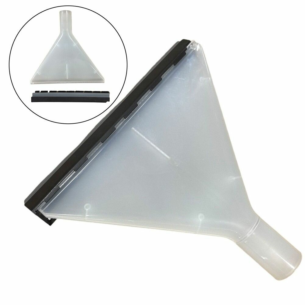 Моющая насадка для чистки мягкой мебели Karcher и других 35-миллиметровых пылесосов