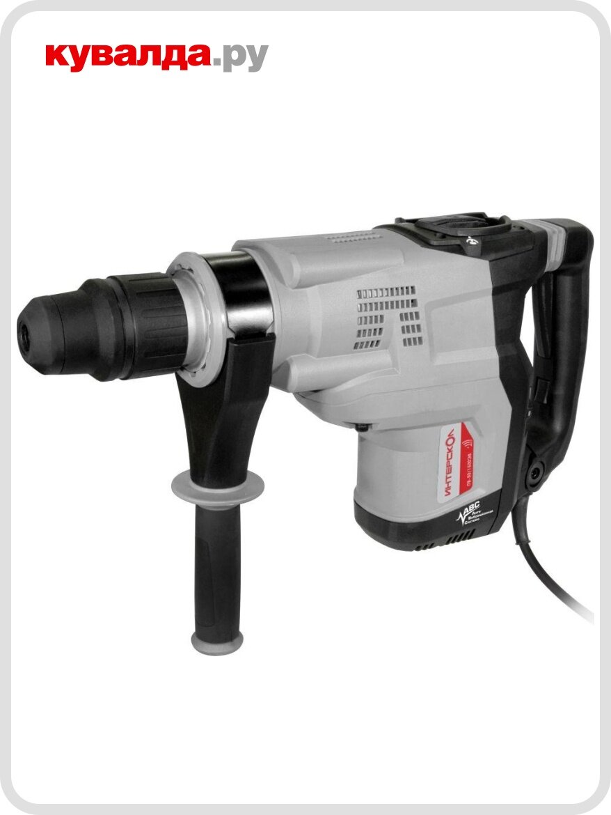 Перфоратор ИНТЕРСКОЛ ПВ-50/1500ЭВ