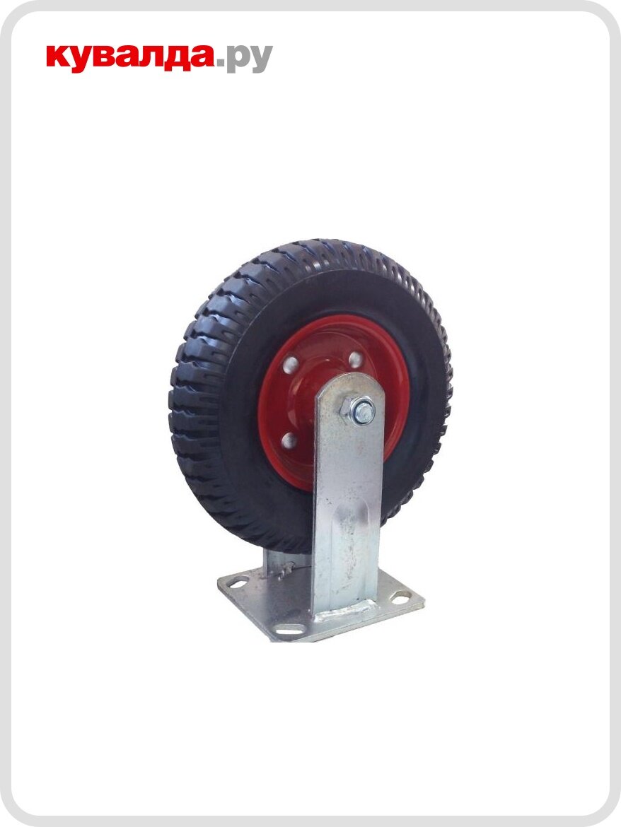 Колесо из литой резины MFK-TORG FC80Л200 неповоротное красный диск 200 мм