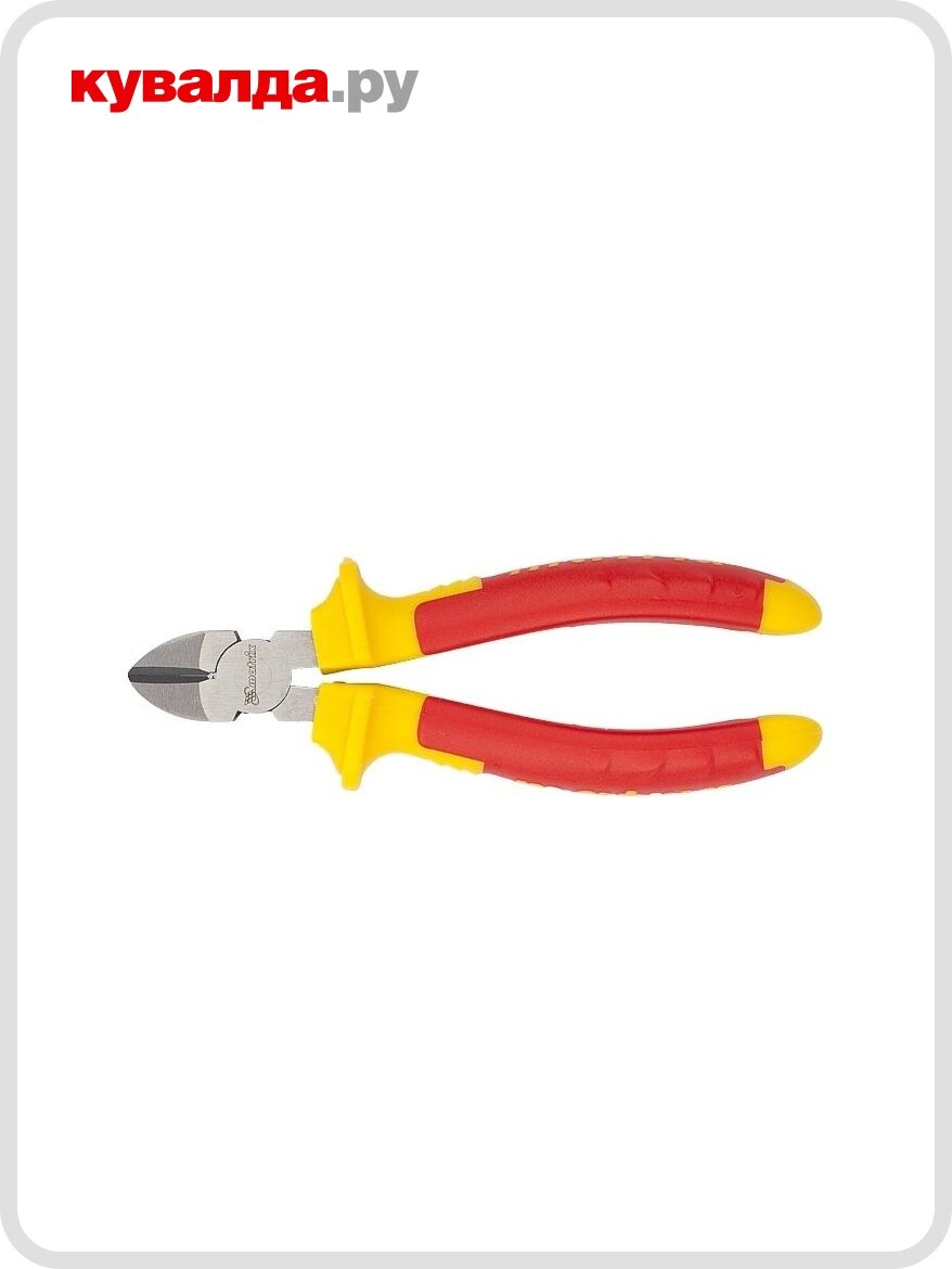 Бокорезы диэлектрические MATRIX "Insulated" 160 мм, двухкомпонентные рукоятки 17506