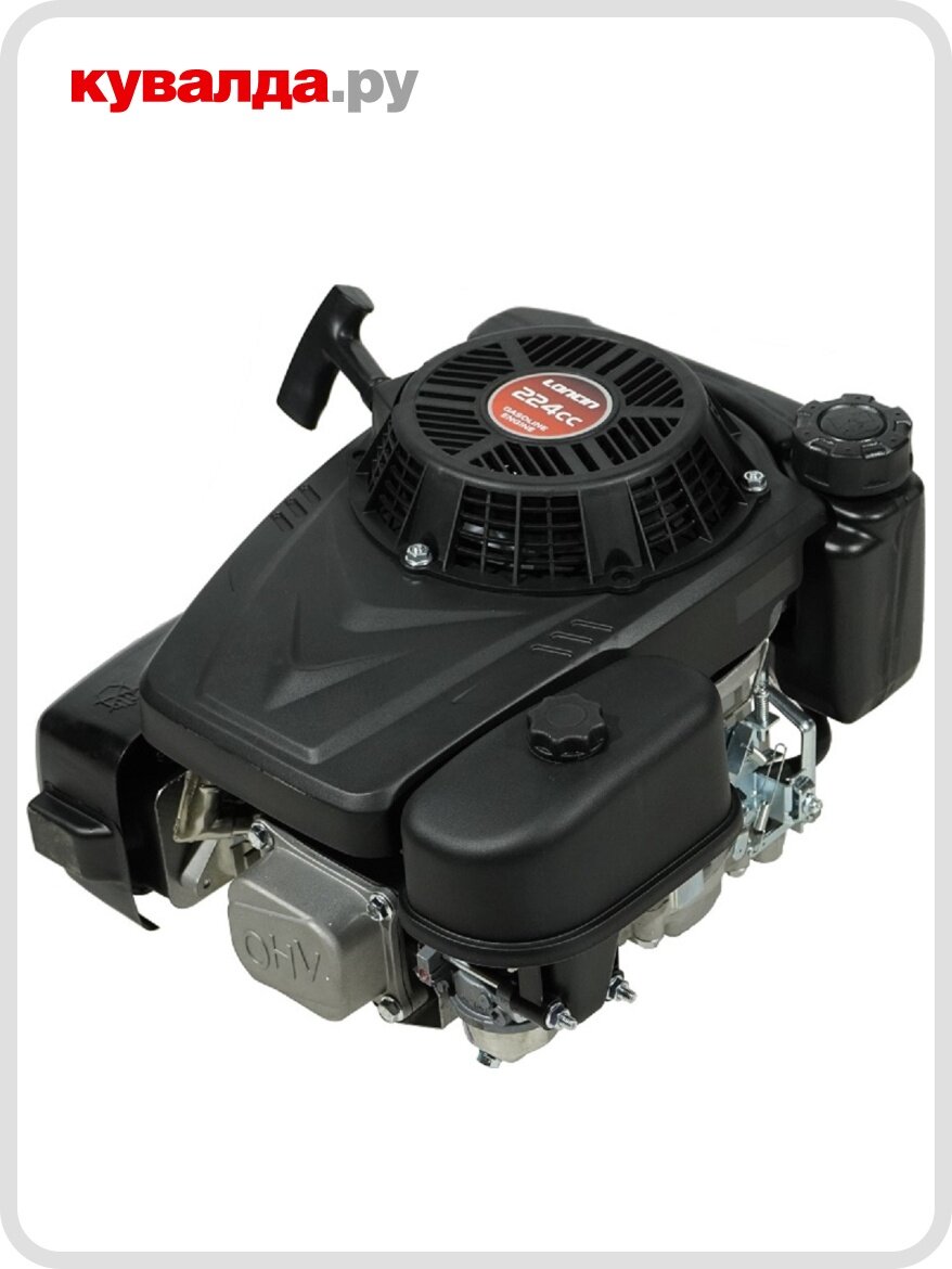 Бензиновый двигатель LONCIN LC1P75F (B type) D22.2 6,0 л. с. (вал 22,2 мм, вертикальный)