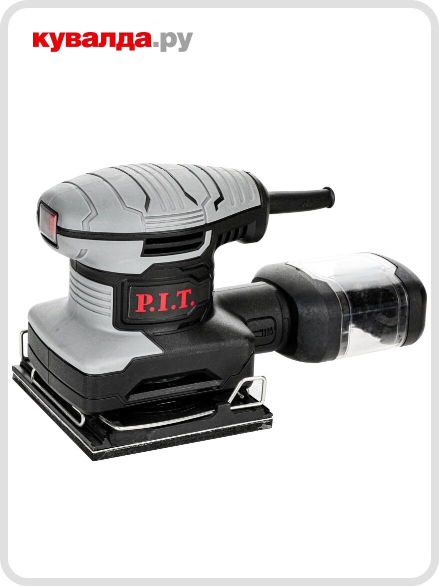 Виброшлифмашина P.I.T. PSP100-C