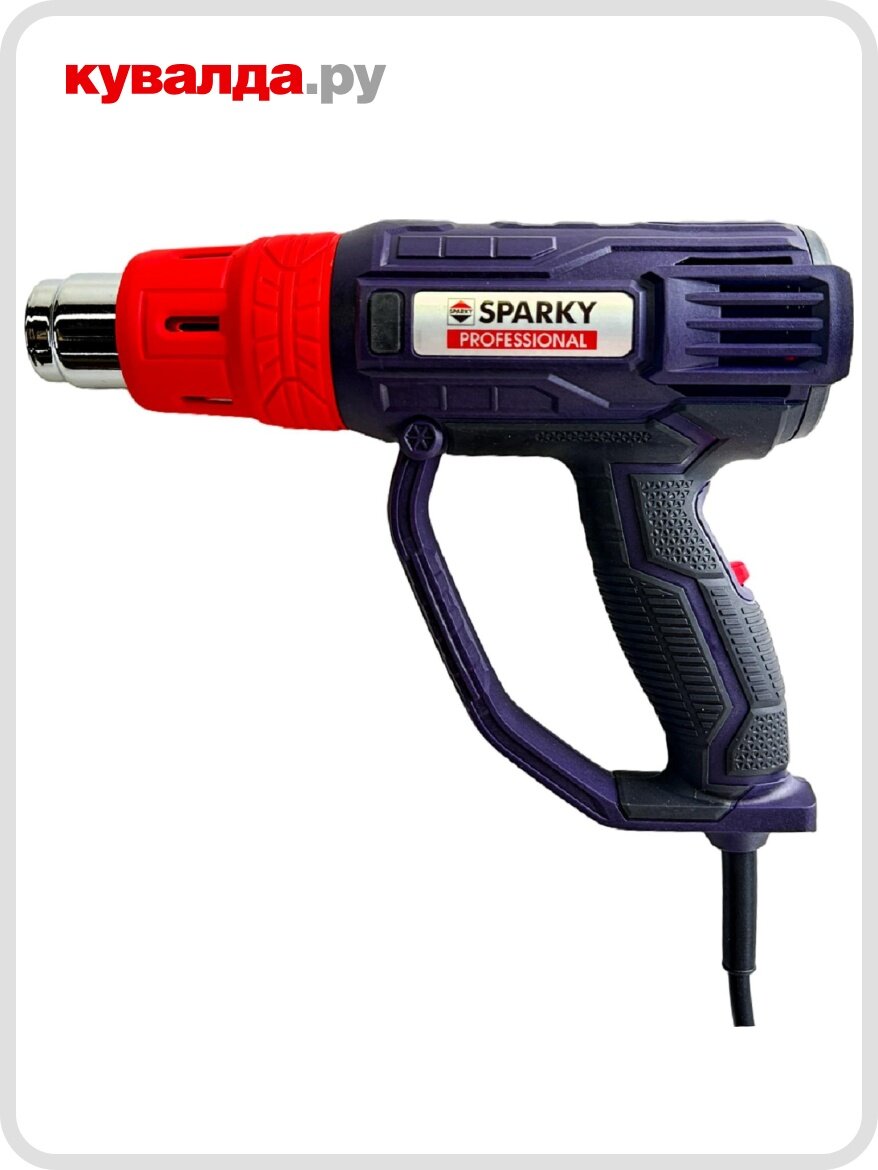 Термопистолет SPARKY HAG 2000ED