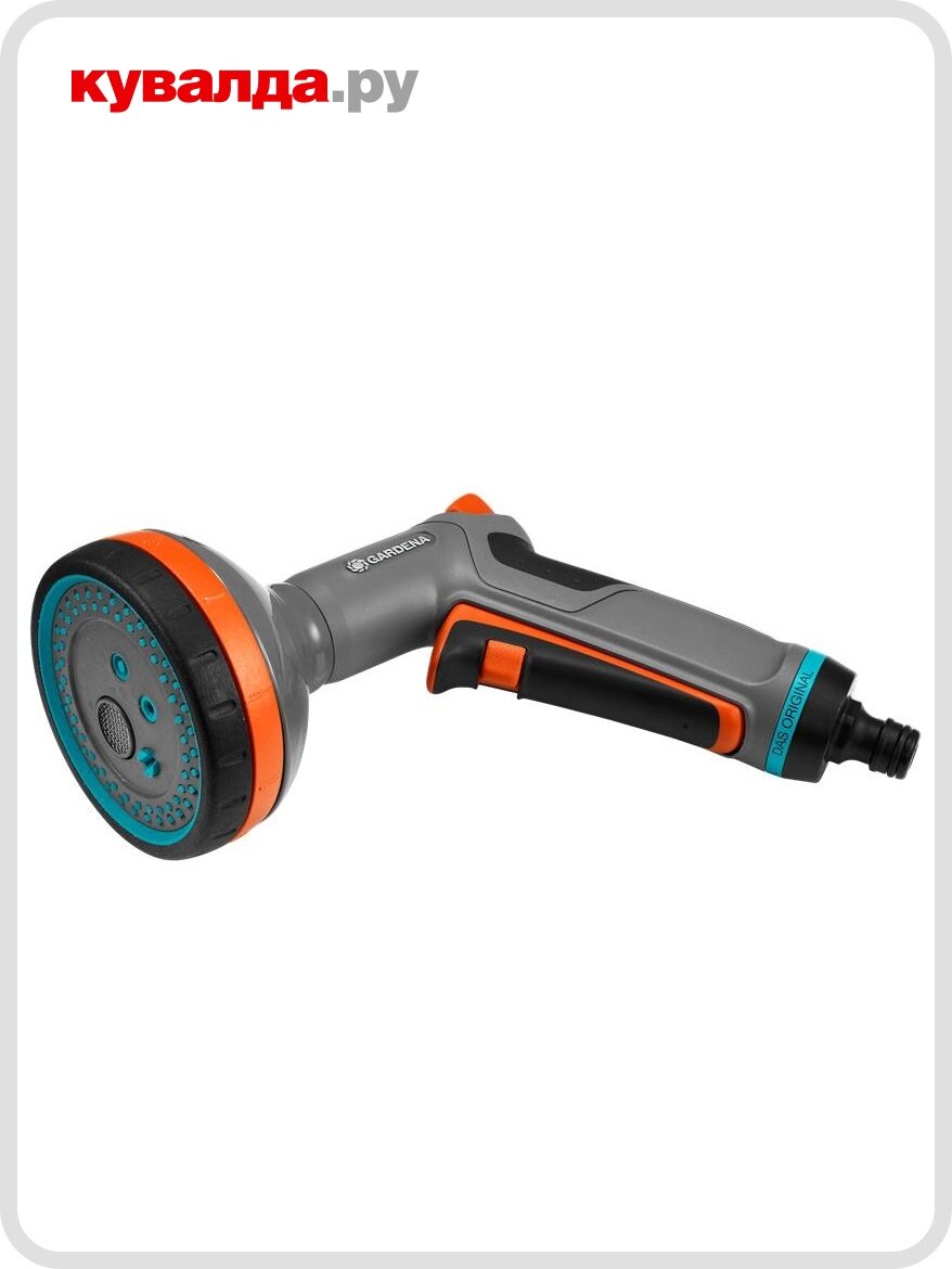 Пистолет для полива GARDENA Comfort многофунциональный 18315-20.000.00