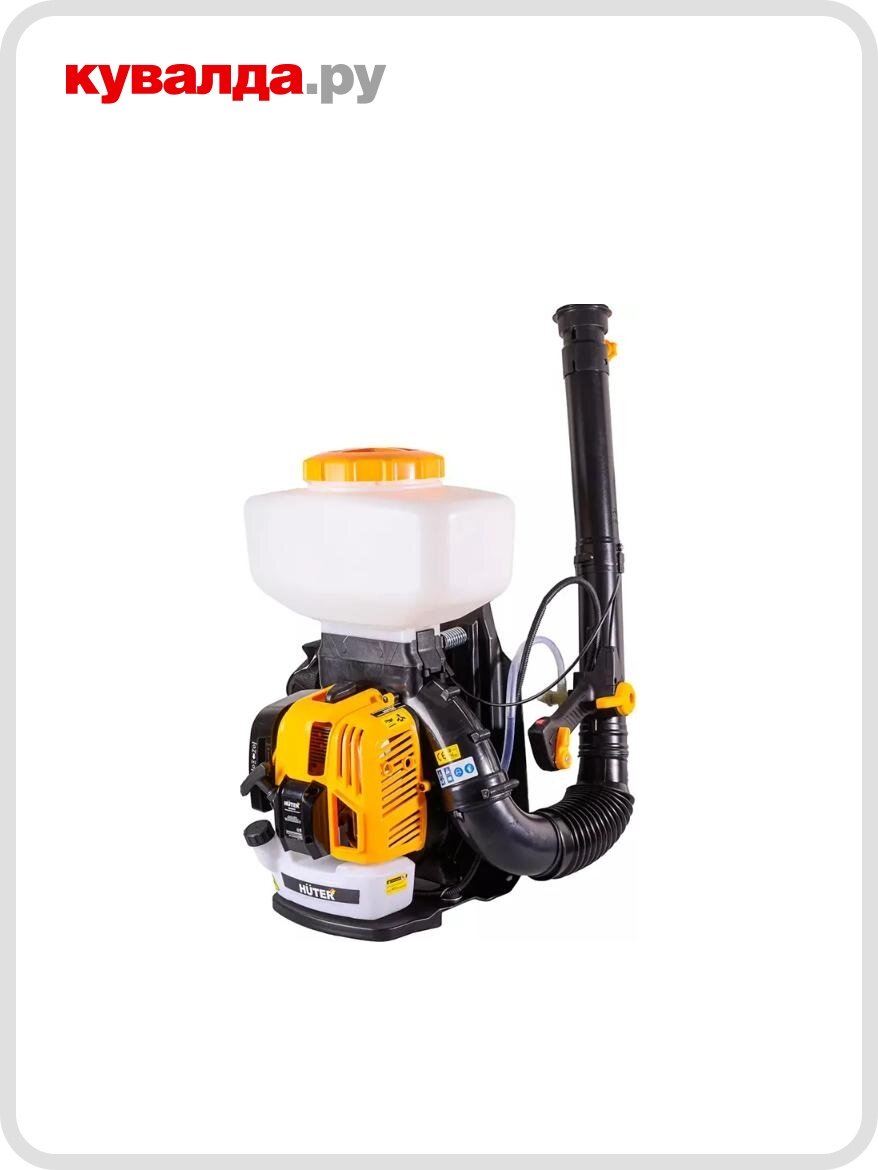 Опрыскиватель бензиновый HUTER GS-4311