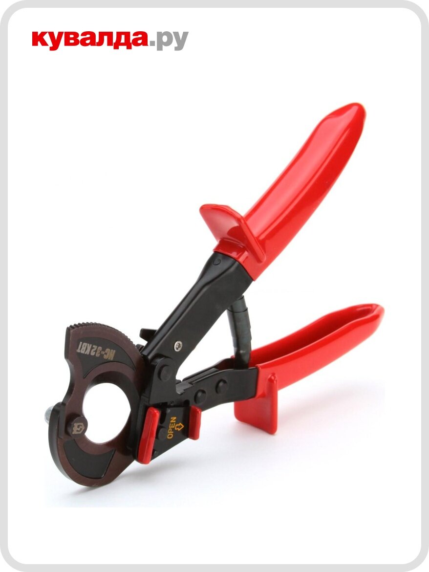 Ножницы секторные КВТ НС-32