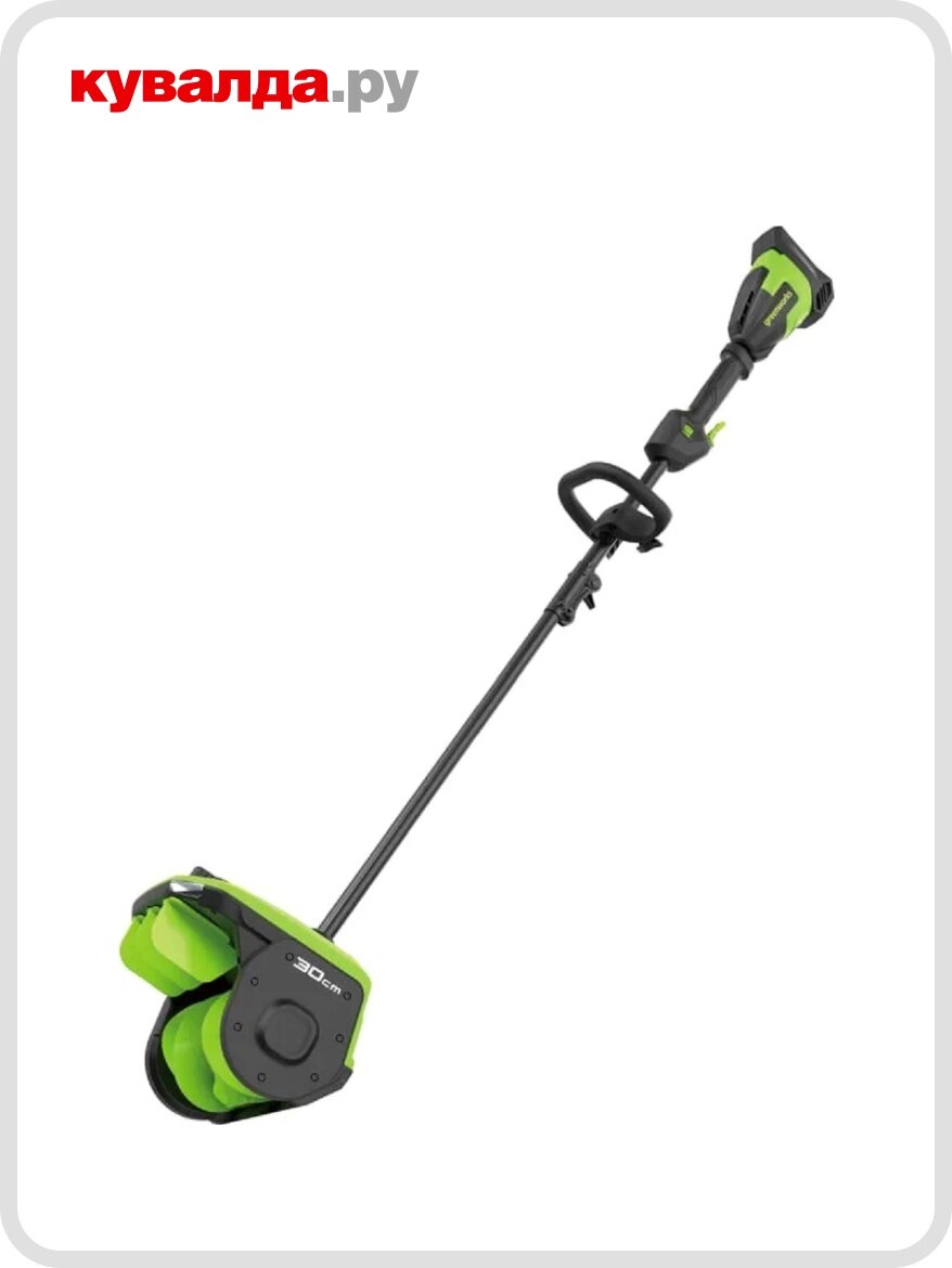Снегоуборщик (электролопата) аккумуляторный GREENWORKS 2603107UG 40V, 30 см, бесщеточный, с 1хАКБ 5 Ач и ЗУ