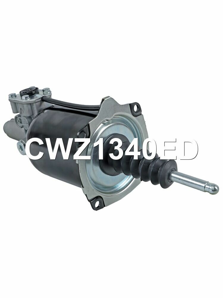 Пневмогидроусилитель сцепления Krauf CWZ1340ED