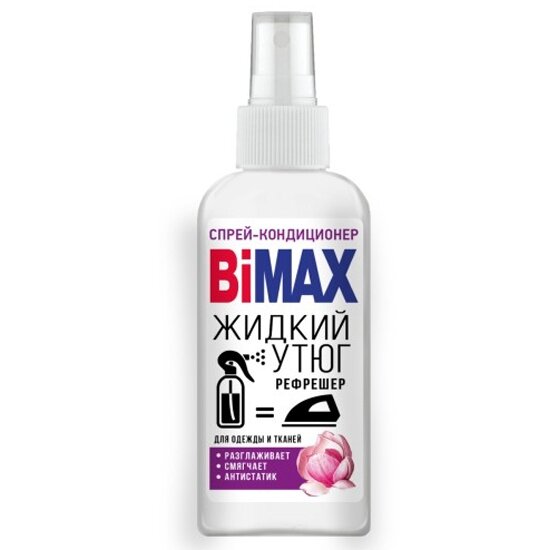 Спрей-кондиционер Bimax Жидкий утюг, 100 мл