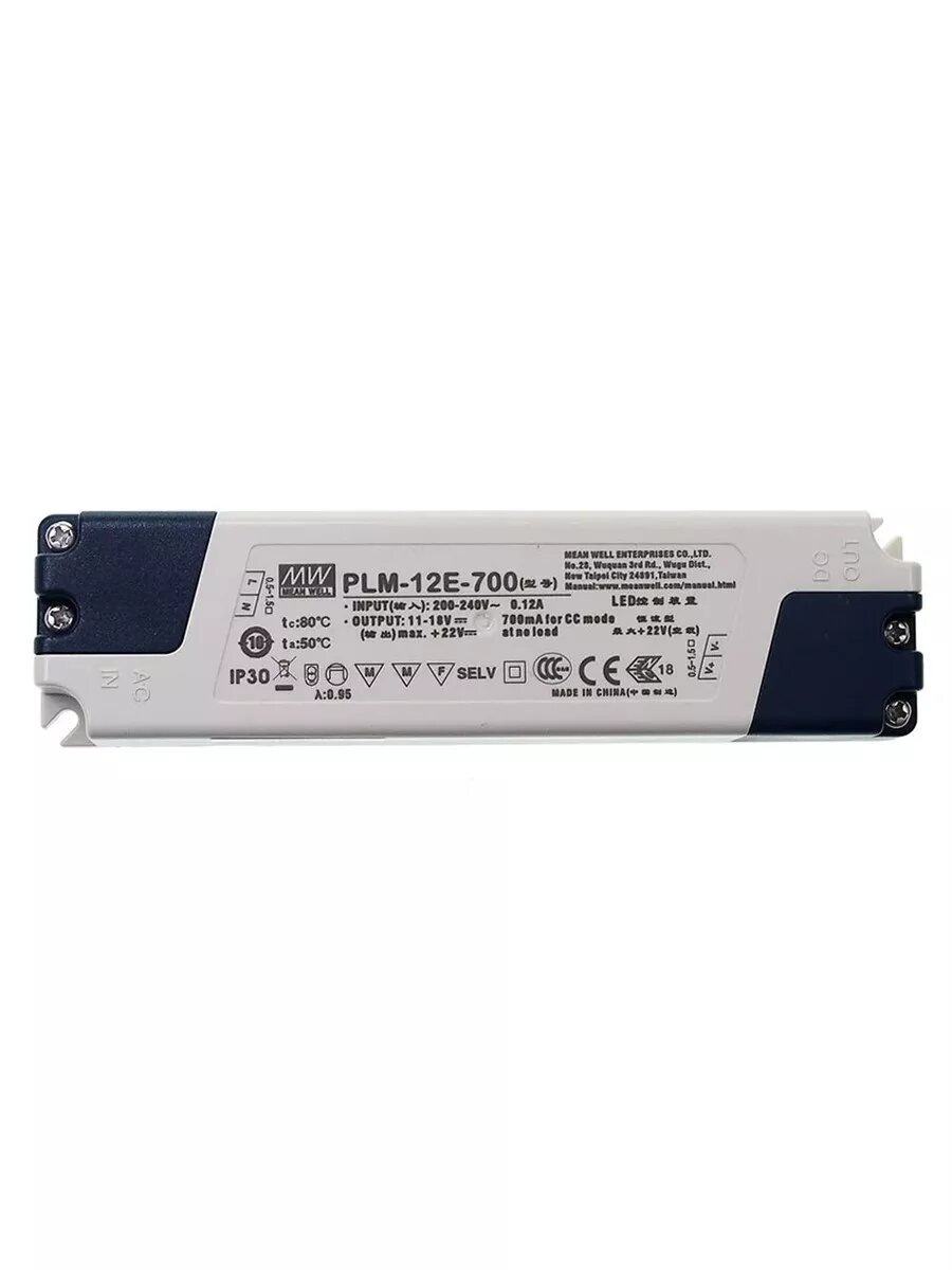 LED драйвер 12 Вт (18В/0.7А) PLM-12E-700