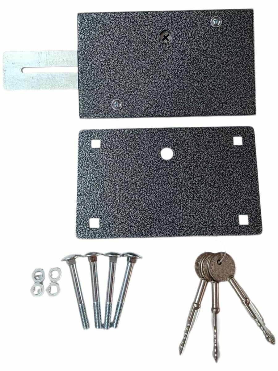 Замок гаражный ЗНЦ Аллюр (под ЗГЦ-012-02 Киров) 3кл (95мм)