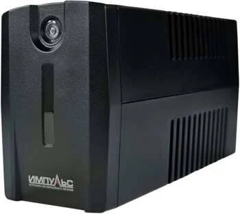 Источник бесперебойного питания Импульс Юниор Смарт 600 360Вт 600ВА черный