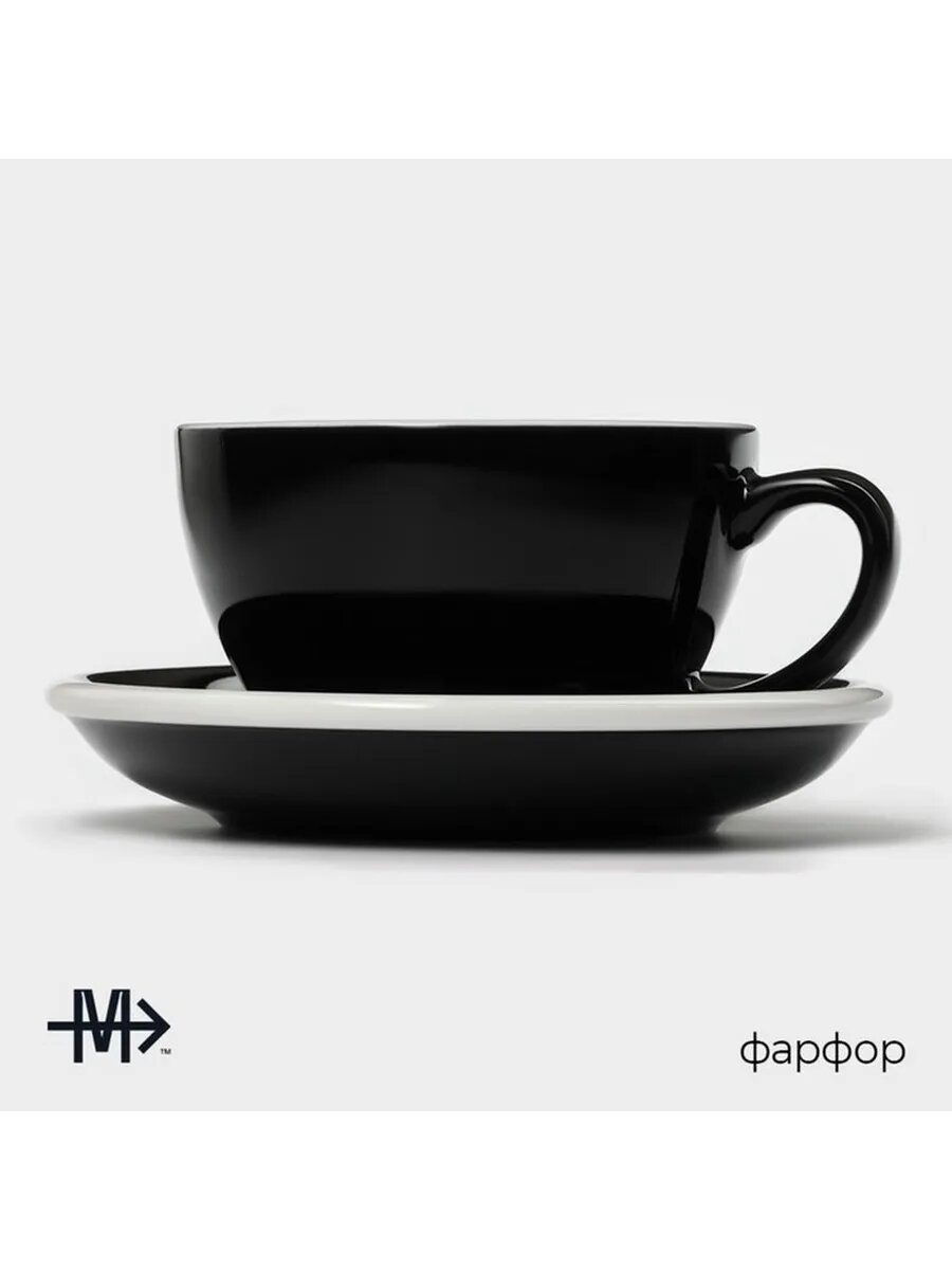 Элегантная фарфоровая кофейная пара в чёрном цвете