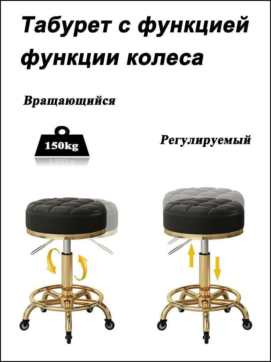 Стул мастера, Чёрный — фото 1