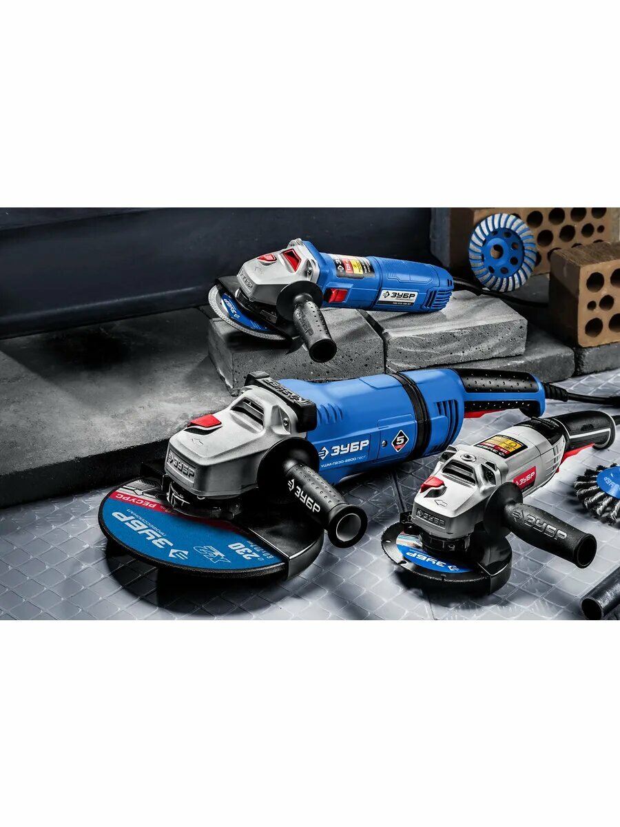 1500 Вт, d125 мм, УШМ, Профессионал