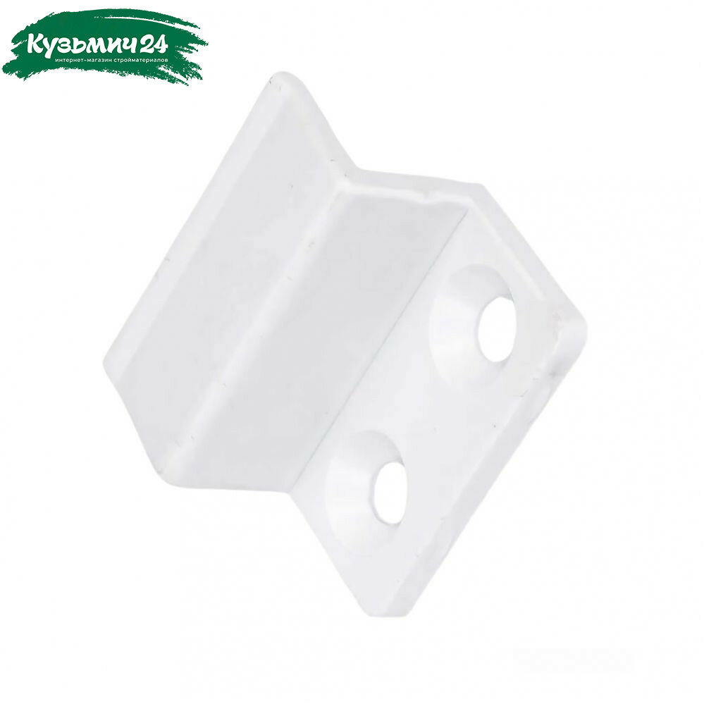 Крепление для москитной сетки Нижнее, цвет белый, пластиковое