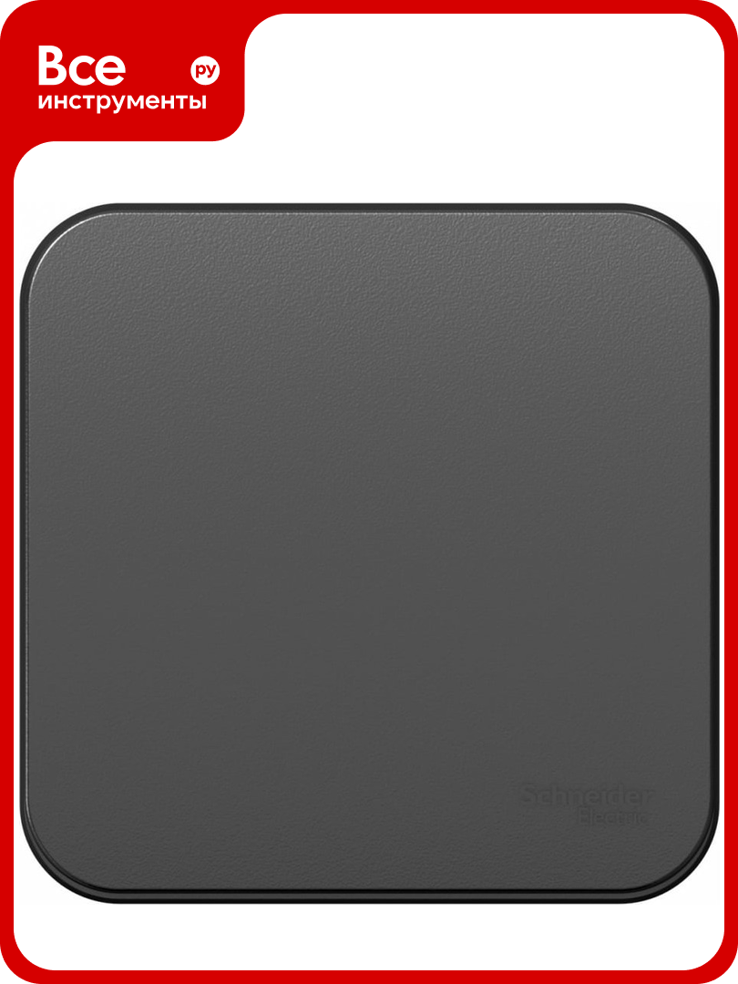 1-клавишный выключатель Systeme Electric Blanca наружный, Антрацит 10А, 250B SE, для сетей до 250в