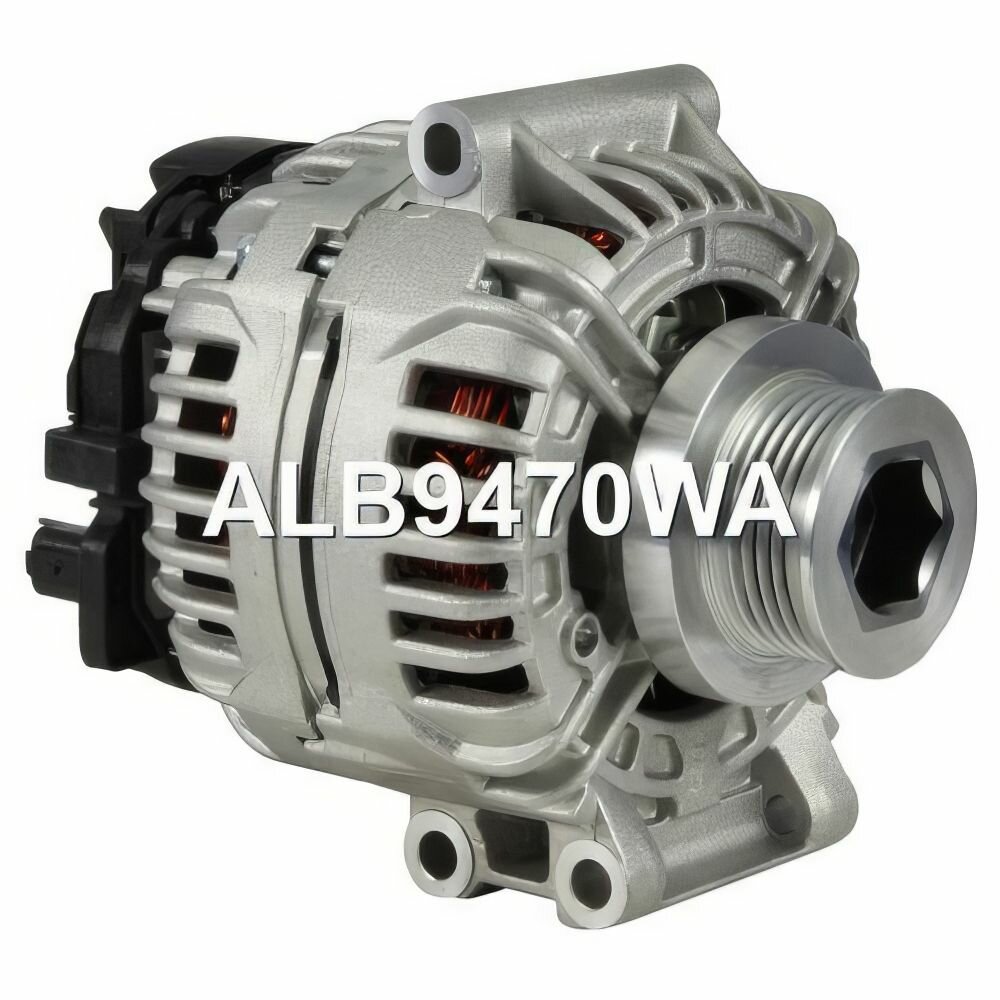 Генератор с обгонным шкивом для Ниссан Кубистар, Рено Клио, Эспейс, Кангу Экспресс, Лагуна, Меган, Сценик, Талия Дачиа