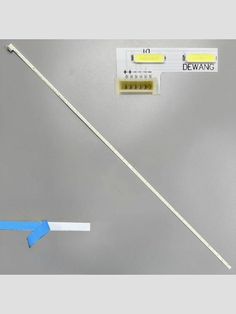 Комплектующие профиля для светильника