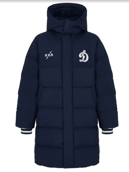 Пуховик ХК ДИНАМО МОСКВА