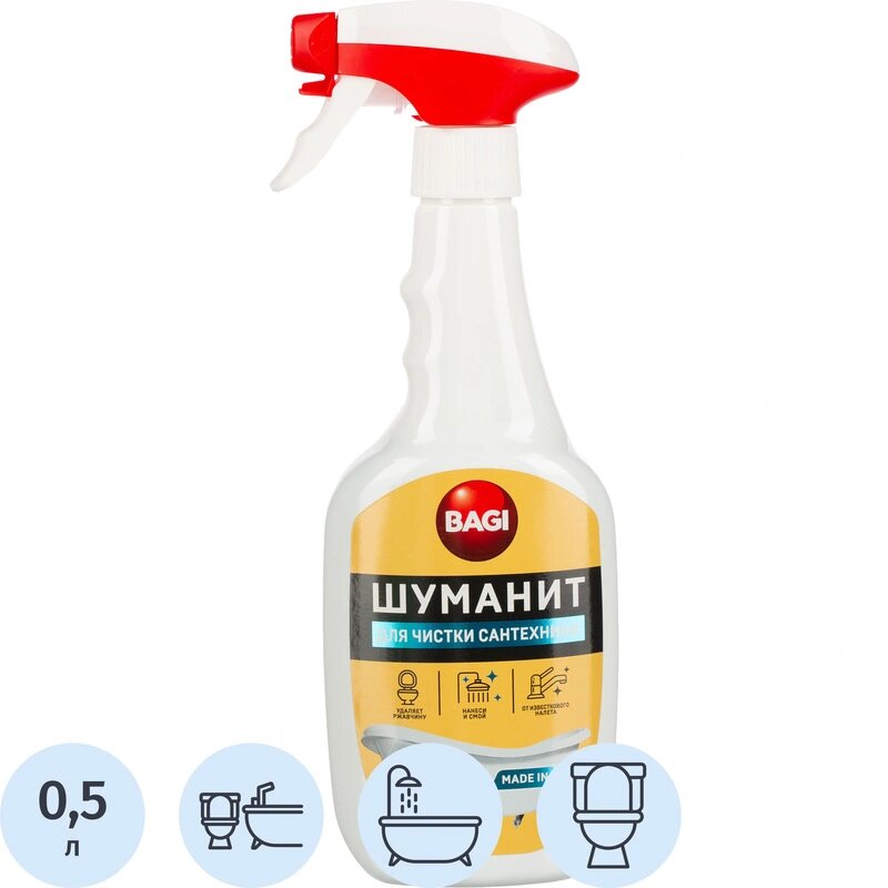 Средство для сантехники шуманит, 500 мл