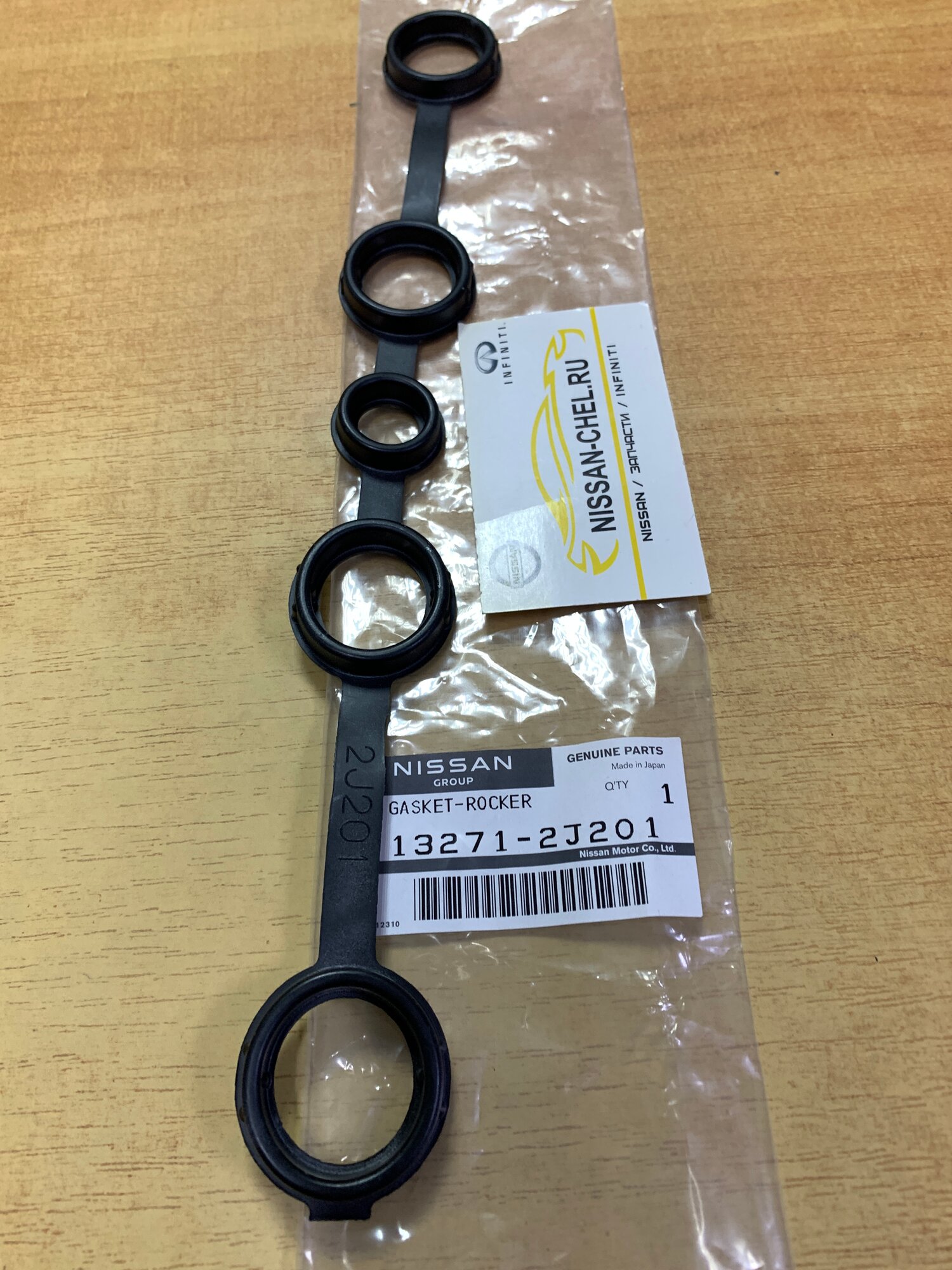 Прокладка свечных колодцев NISSAN SR18DE, SR20DE, SR20DET, SR16VE, SR20VE,