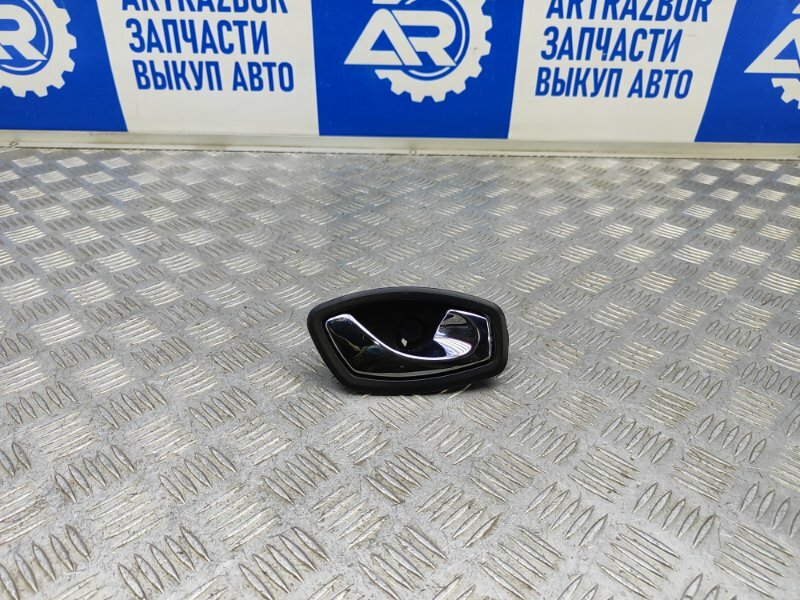 Б/У Ручка двери задней внутренняя правая Renault Kaptur / Рено Каптюр 2.0 F4RE410 143 Л.С 2018