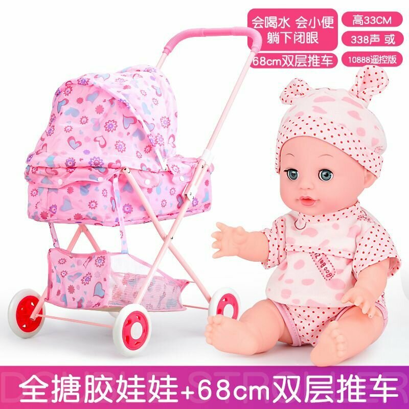 Большая игрушечная коляска, детская утолщенная коляска с кукольным игровым домиком, игрушечная девочка, детский сад