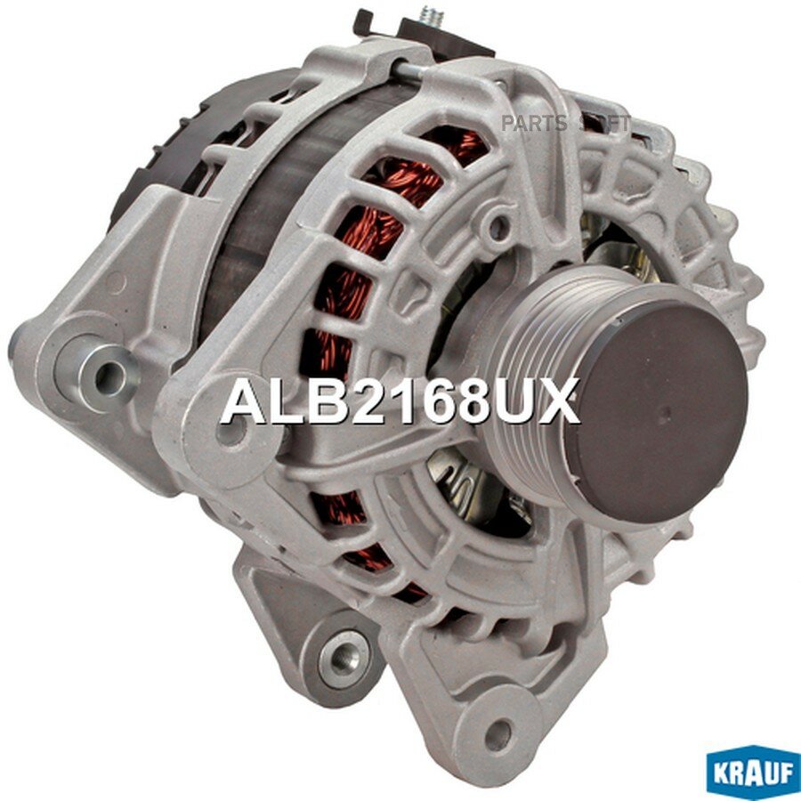 Генератор от официального дистрибьютора, KRAUF, артикул ALB2168UX