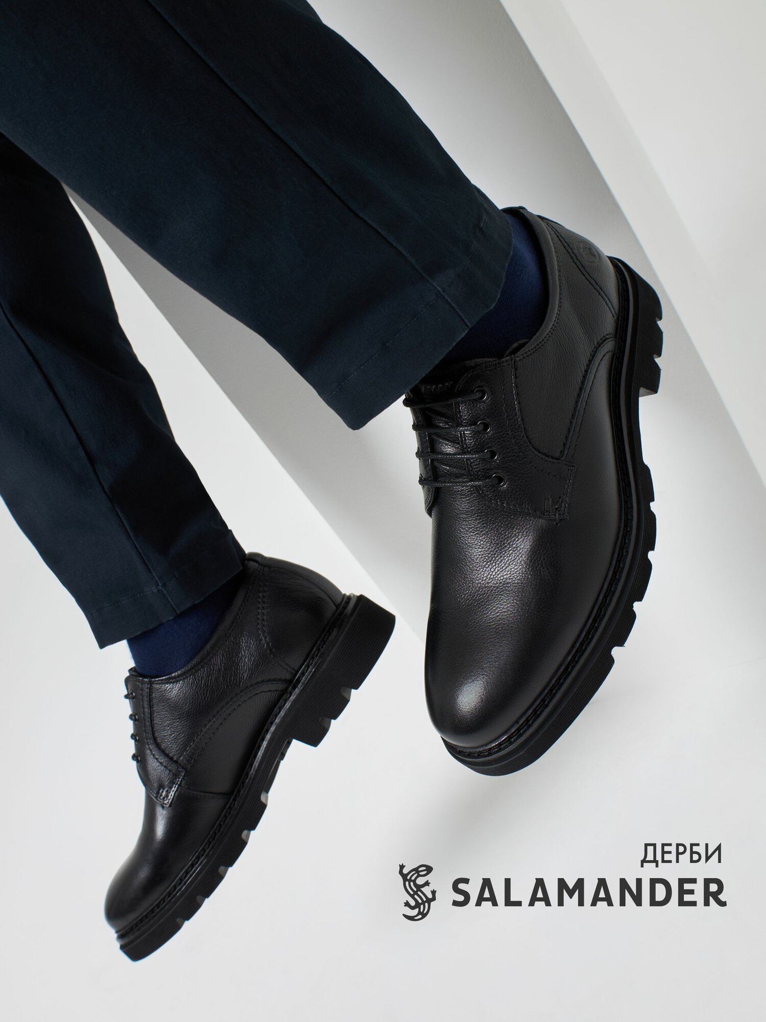 Полуботинки дерби