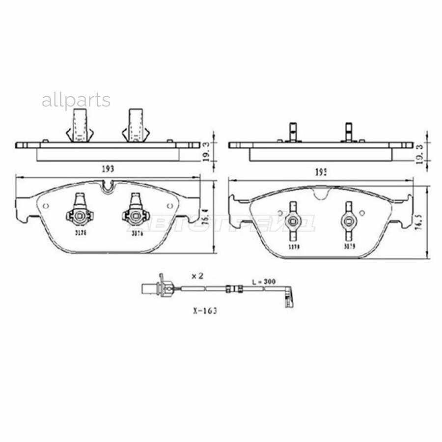 SAT ST-28-0180 Колодки тормозные (Спереди) Audi A8 09-17 / Q5 08-17