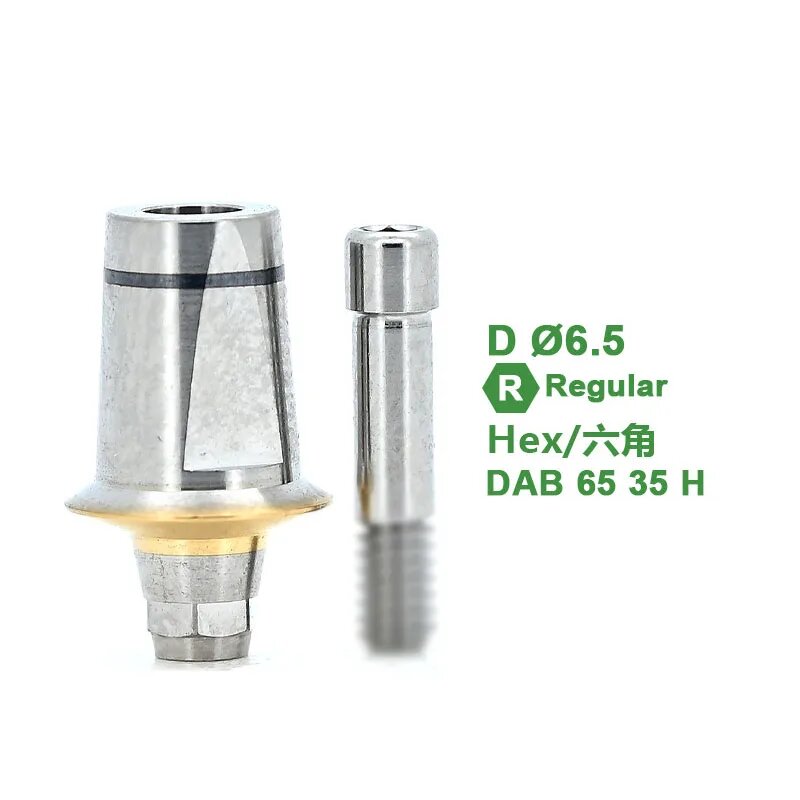 Защитный колпачок JIN GUANG для альтернативной передачи кузова Dentium DAB 65 35 H