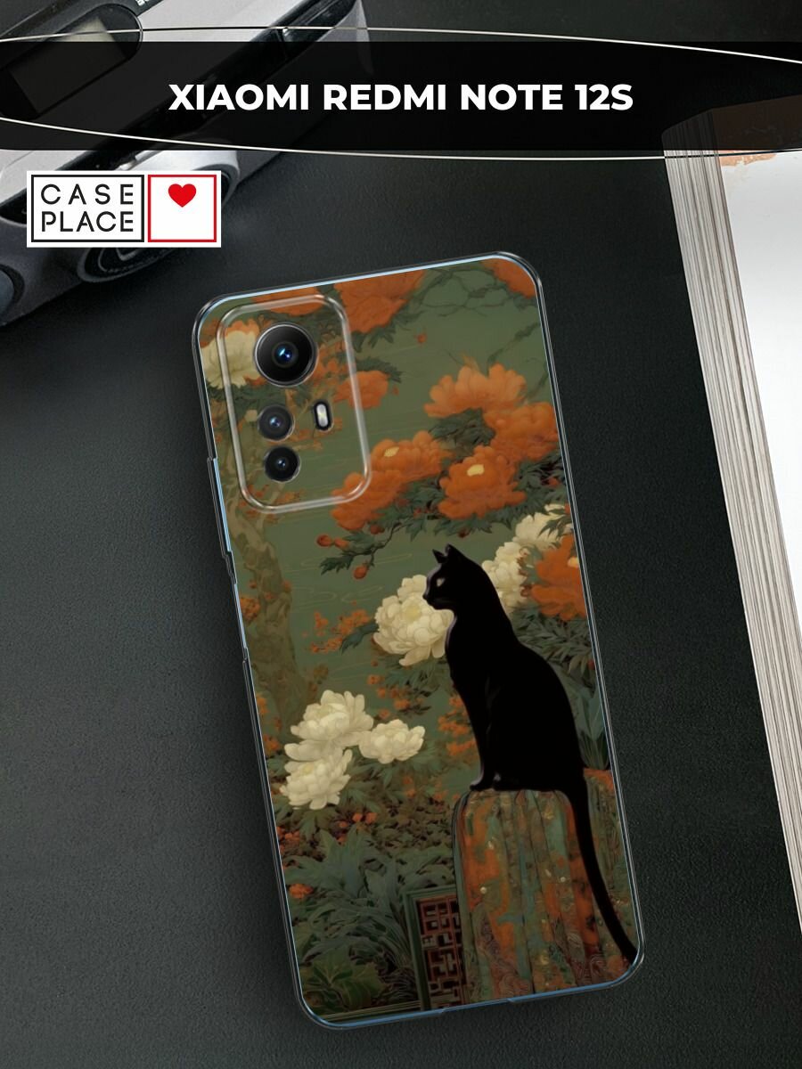 Чехол на Xiaomi Redmi Note 12S / Сяоми Редми Ноут 12S с принтом Black cat