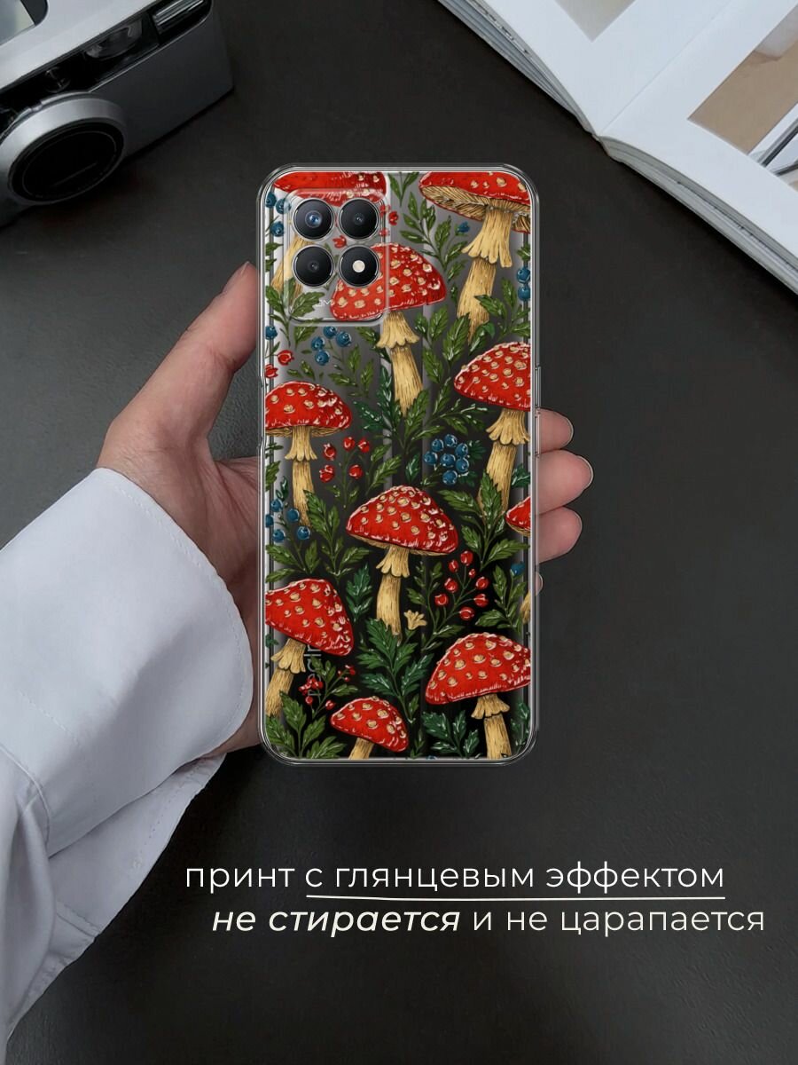 Силиконовый чехол на Realme 8i / Реалми 8i с принтом Мухоморы — фото 1