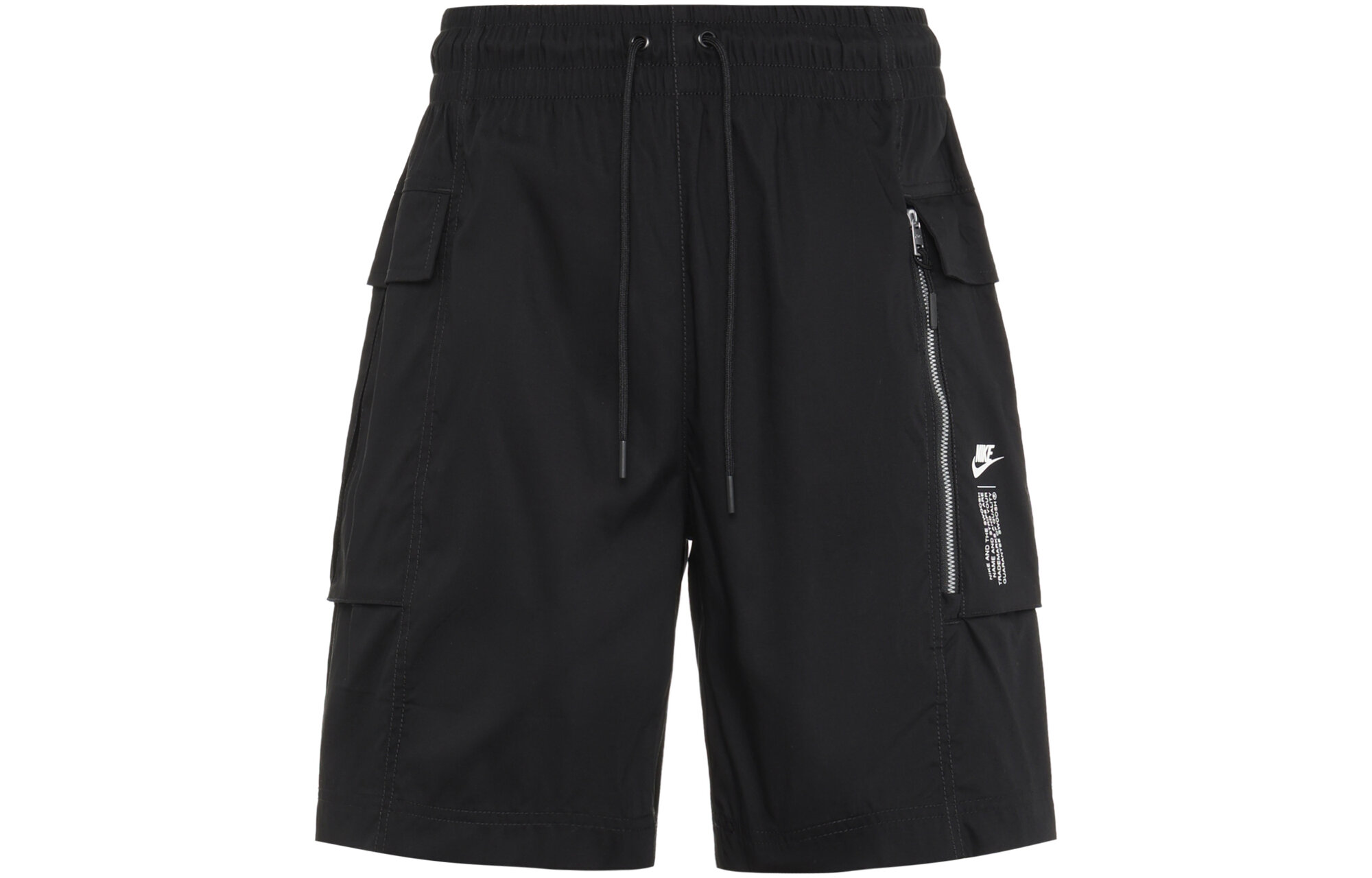 Шорты Nike Cargo